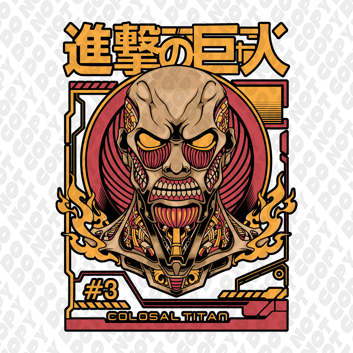 Colossal Titan Mecha| DTF Transfer Sticker – DTF Reaper